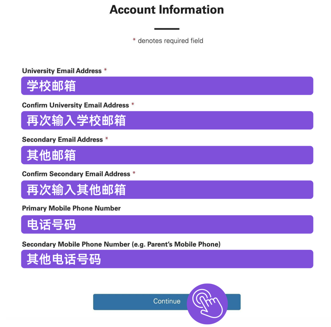 UNCC 2023-2024 留学生保险替换攻略 ｜ 虎虎博客